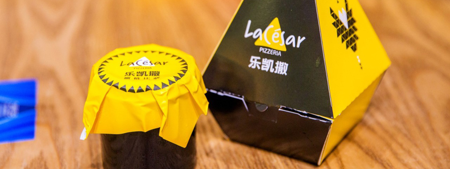 How Chinese pizza chain La Cesar revolutionised their puddin